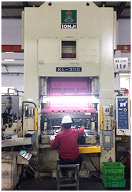 Precision Stamping | Non-Cutting Processing Technology | CFTC